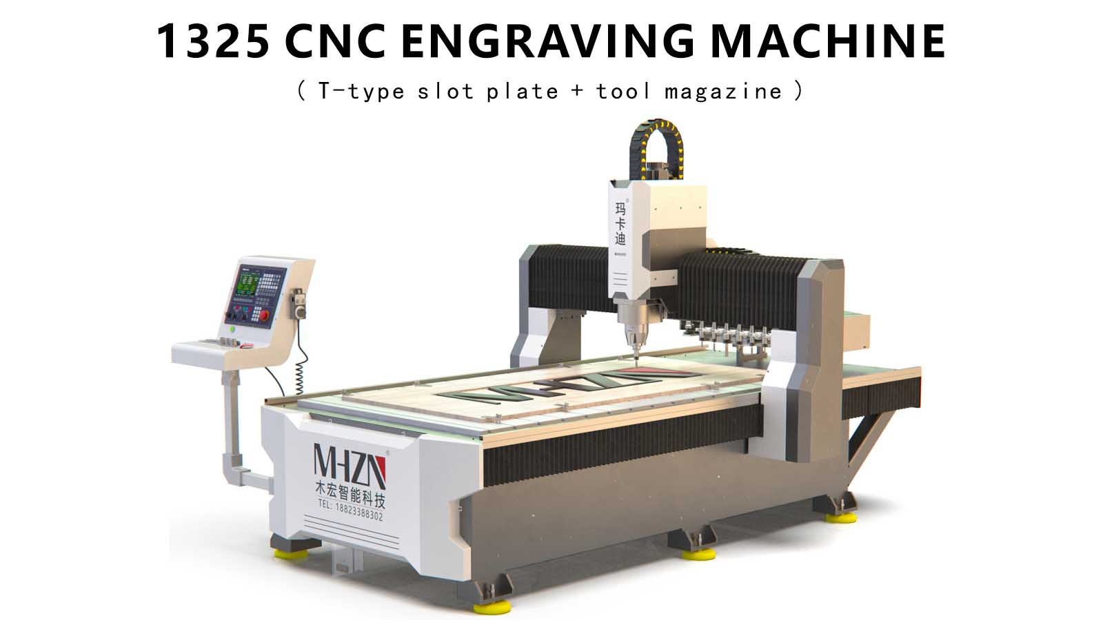 Premium version common engraving machine(T-slot table + tool magazine ...