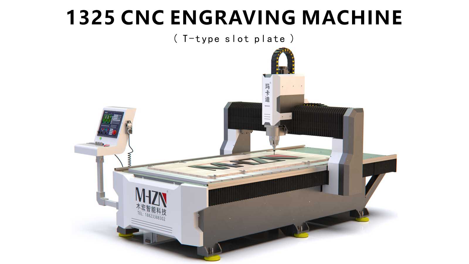 Economy version common engraving machine(T-slot table)|MKDJS-1325D